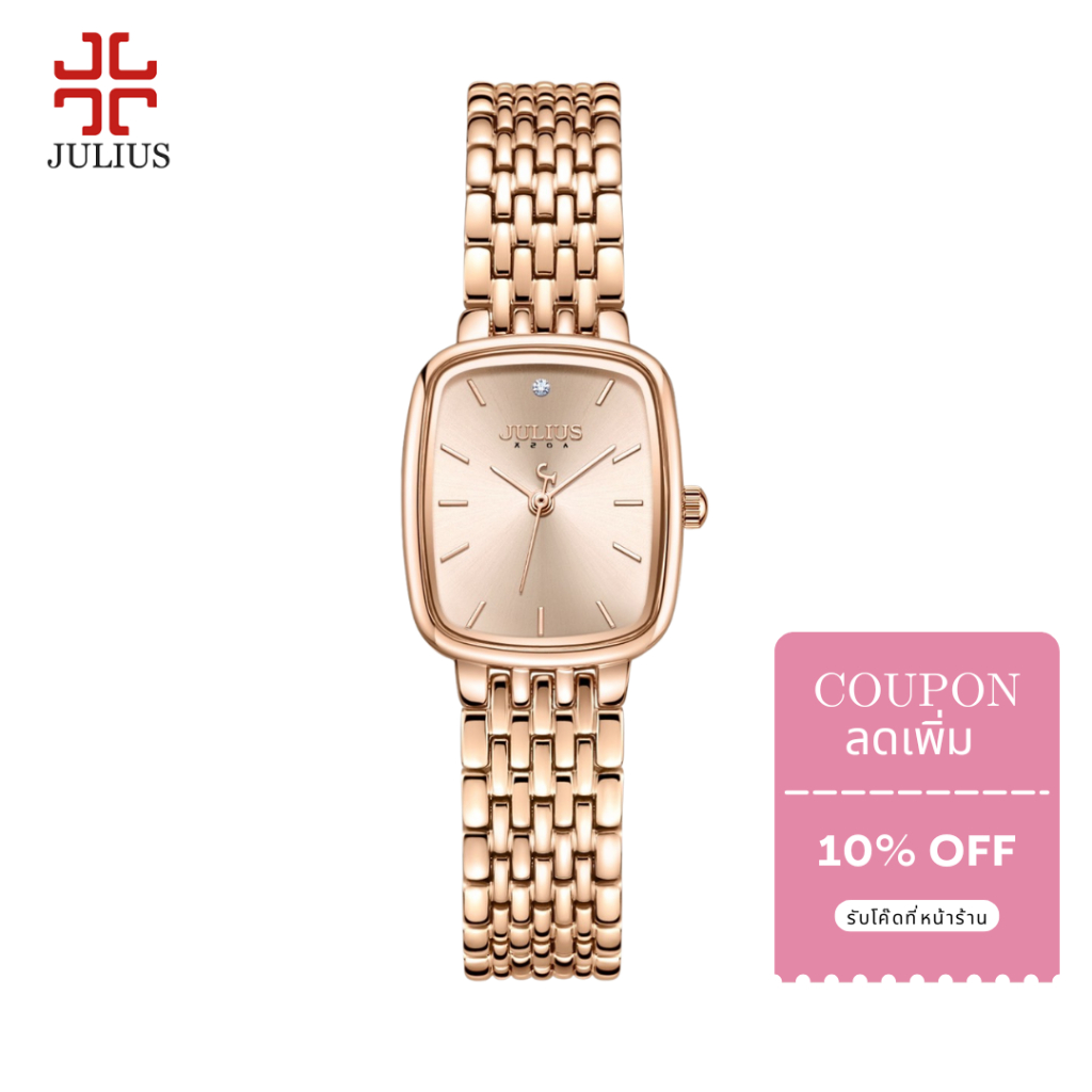 Julius นาฬิกาผู้หญิง JA-1349 นาฬิกาแฟชั่นเกาหลี มินิมอล หน้าปัดเหลี่ยม ...