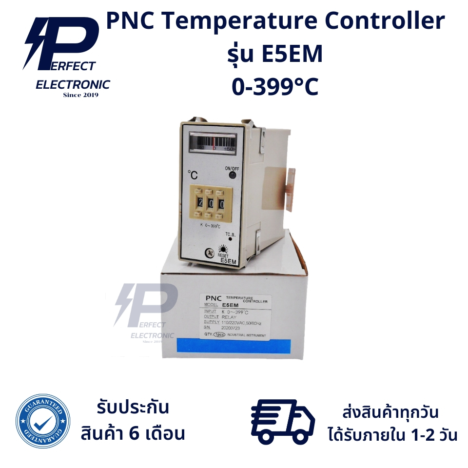 E5EM PNC Temperature Controller 0-399°C ตัวควบคุมอุณหภูมิแบบดิจิตอล (รับประกันสินค้า 6 เดือน) มี ...