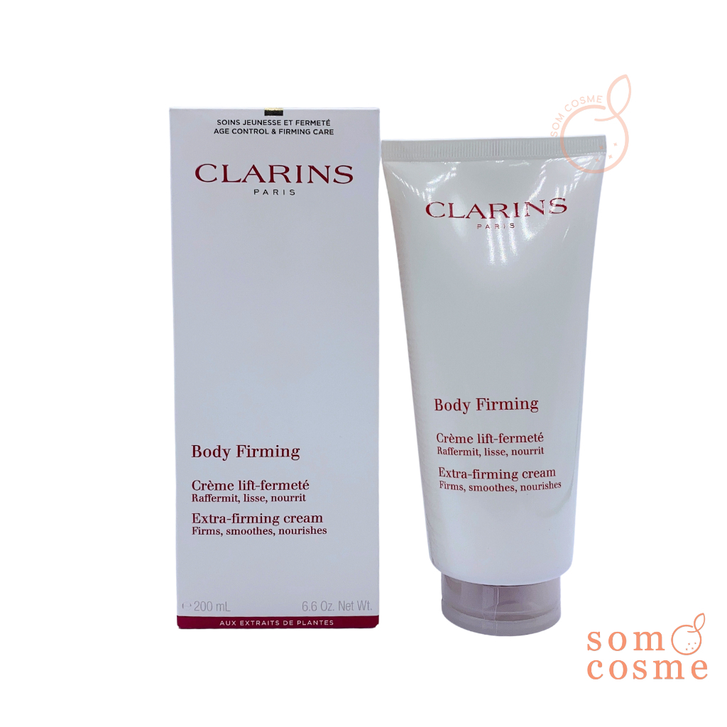 Clarins Body Firming Extra firming cream 200ml. | Shopee Thailand
