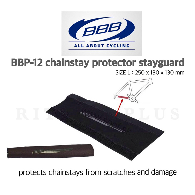 ผ้ากันโซ่จักรยาน BBB Bbp-12l chainstay protector stayguard | Shopee Thailand