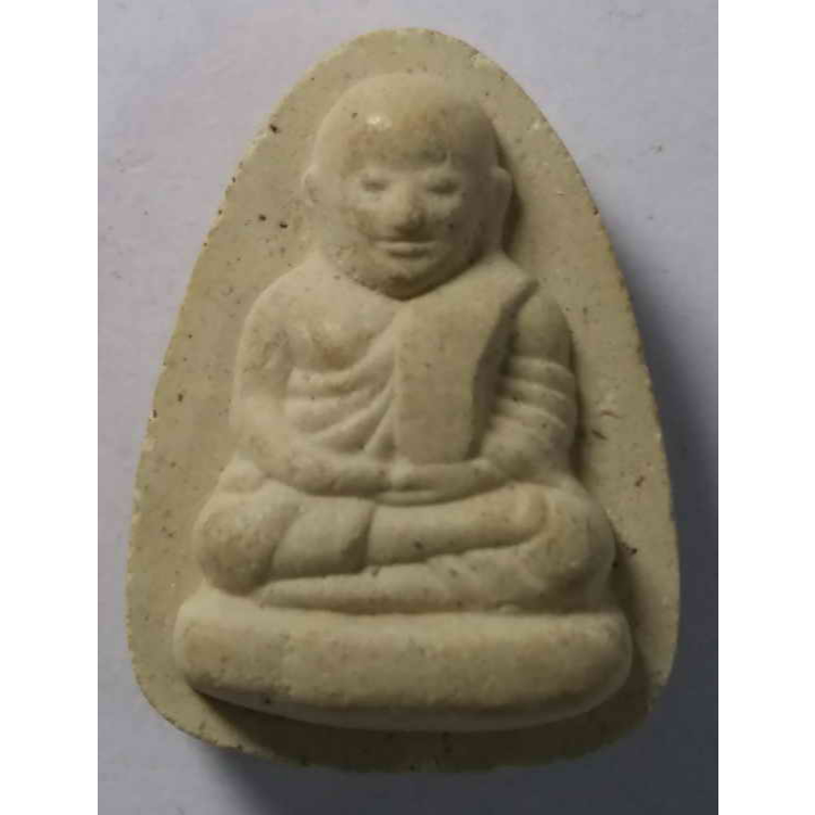 Antig 428/098 หลวงพ่อเงิน วัดบางคลาน เนื้อผงหลังตรายาง รุ่นแทนคุณ สร้างปี 2555 | Shopee Thailand