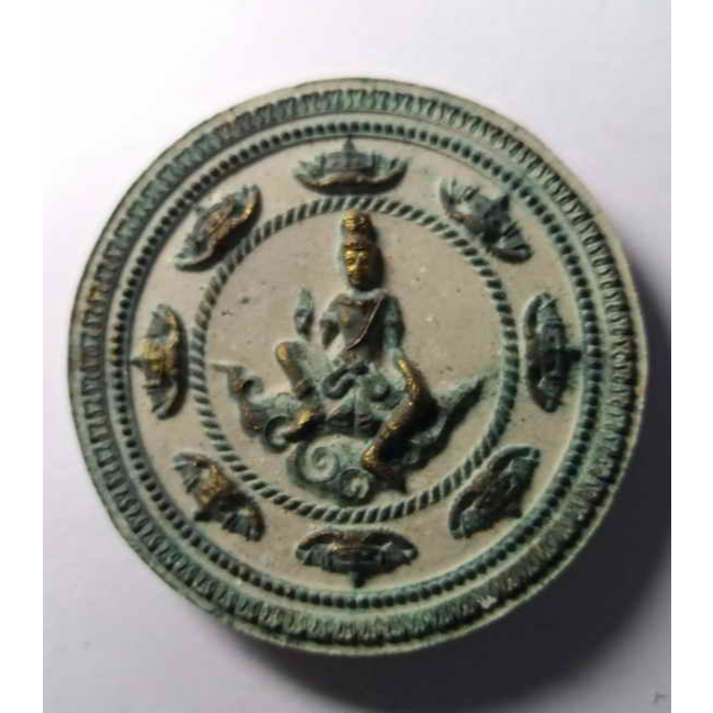 Antig 428/105 จตุคามรามเทพ เนื้อว่านขาวปัดทอง รุ่นขุมทรัพย์สี่แผ่นดิน | Shopee Thailand