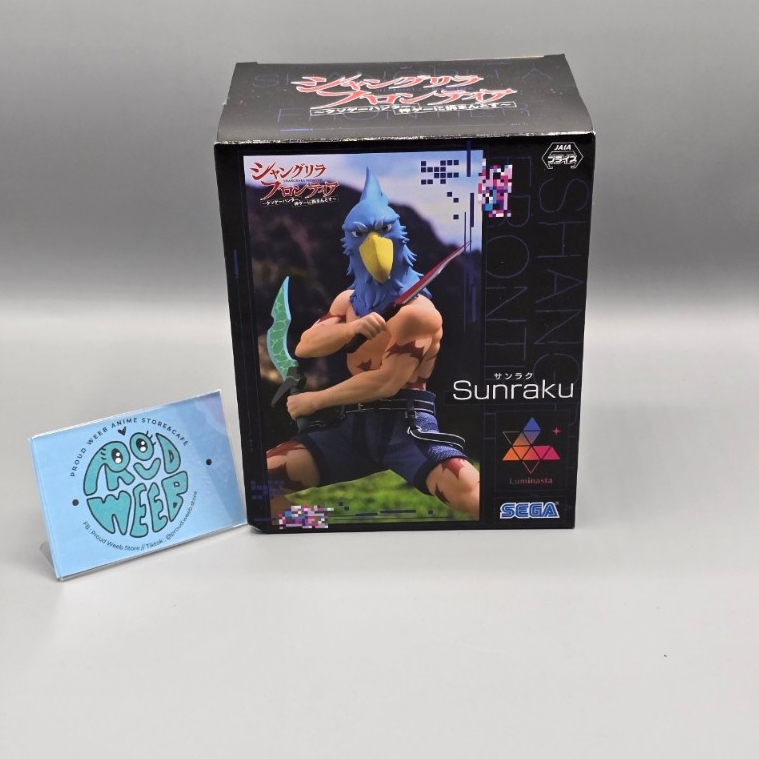 (แท้พร้อมส่ง) Sunraku ซันราคุ Shangri-La ฟิกเกอร์ของแท้ใหม่ พร้อมส่ง ...