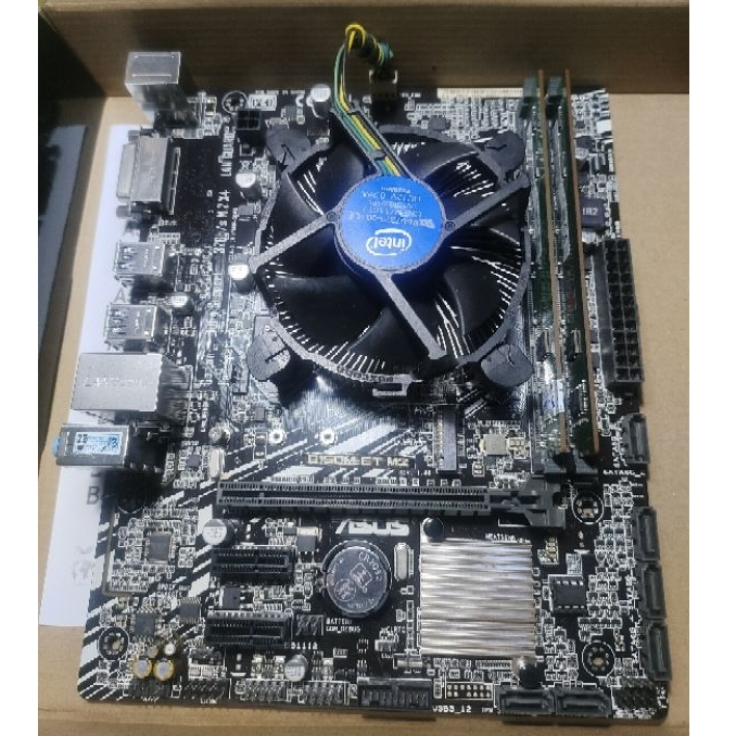 เมนบอร์ดมือสอง B150M-ET M2 MB+CPU+RAM+ ซิ้งพัดลม รองรับ M.2 NVMe มี ...