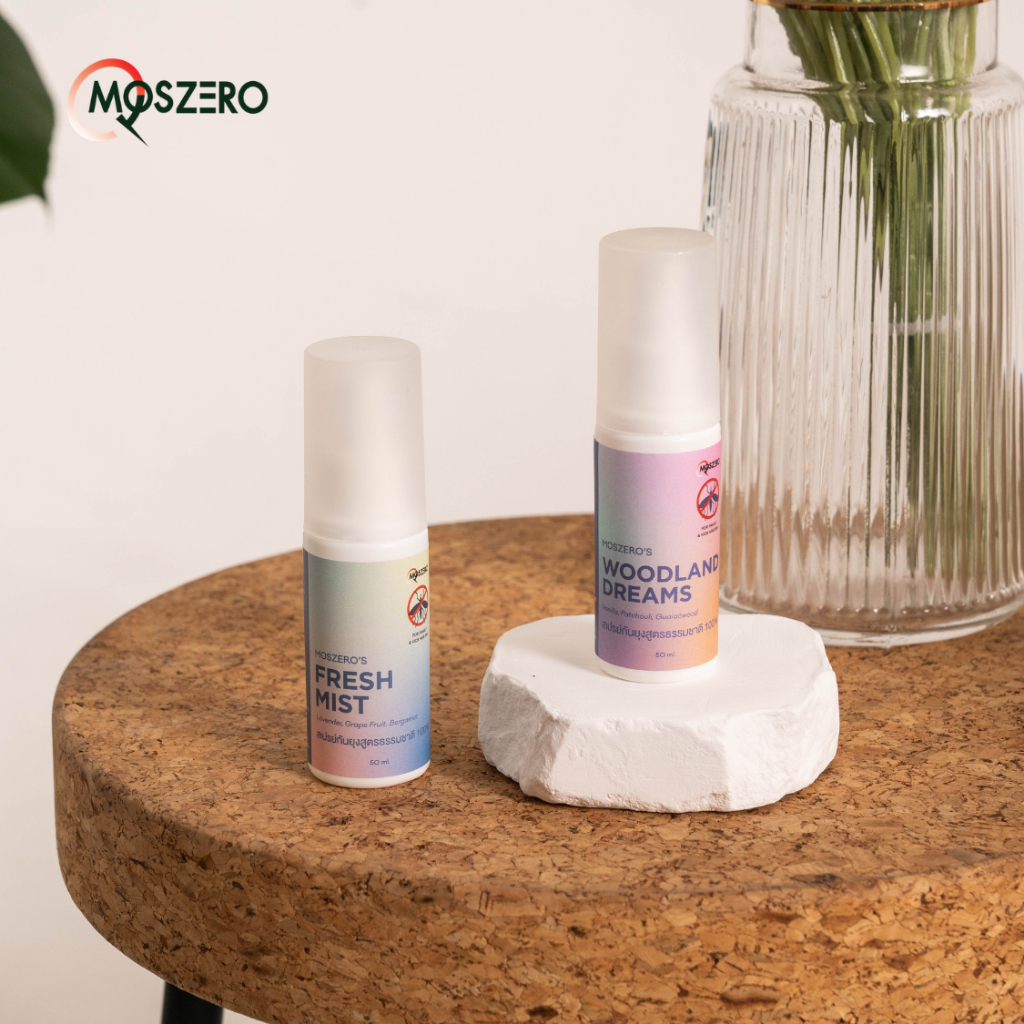 [MOSZERO] สเปรย์กันยุง สูตรธรรมชาติ 100% All-Natural Mosquito Spray 50ML | Shopee Thailand