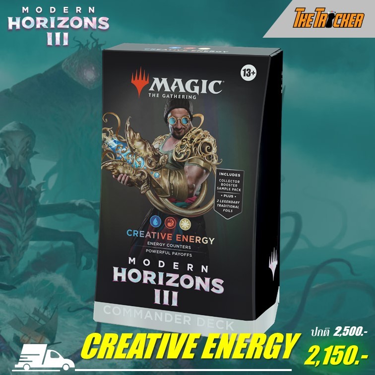 MTG Modern Horizons 3 (MH3) Commander Decks มีให้เลือก 4แบบ | Shopee Thailand