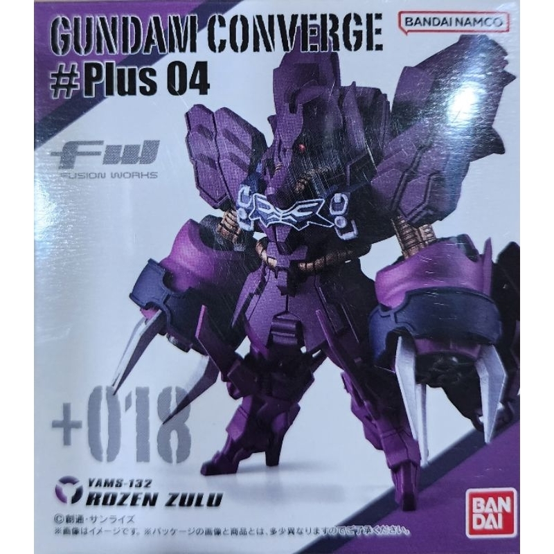 Fw Gundam Converge Plus#04 | Shopee Thailand
