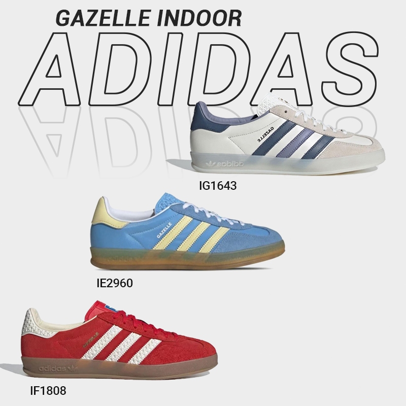 Adidas Originals Gazelle Indoor ig1643 if1808 ie2960 คลาสสิค วินเทจ ...