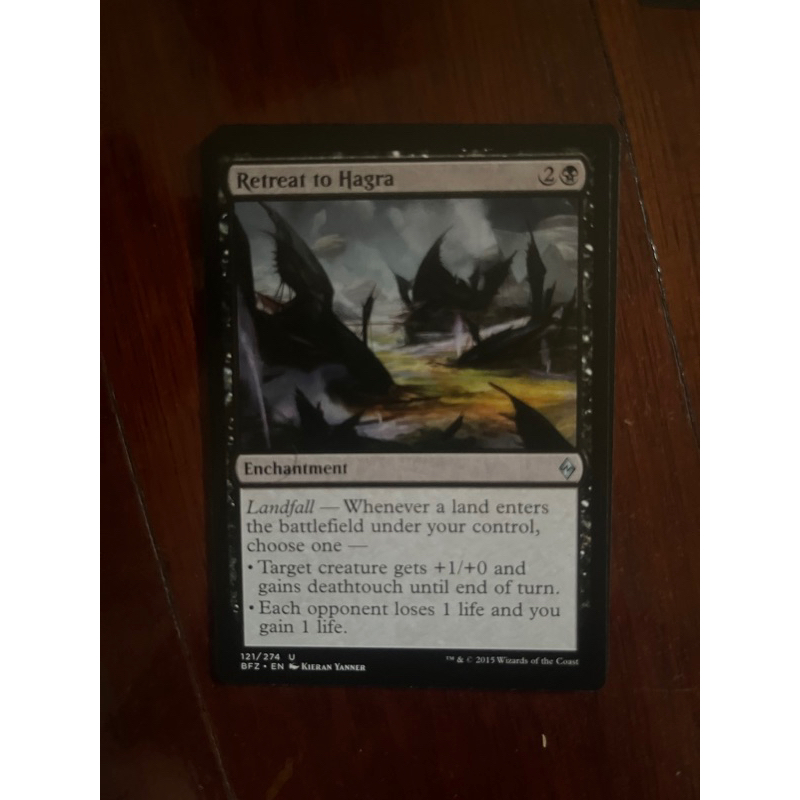 การ์ด MTG Retreat to Hagra Black Magic the gathering EDH รุ่น BFZ สภาพ ...