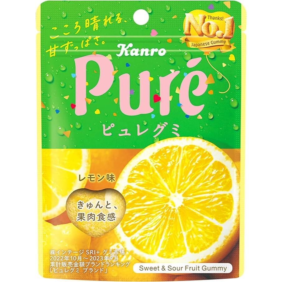 Kanro Pure Gummy Lemon 56 กรัม X 6 ถุง ส่งตรงจากญี่ปุ่น | Shopee Thailand