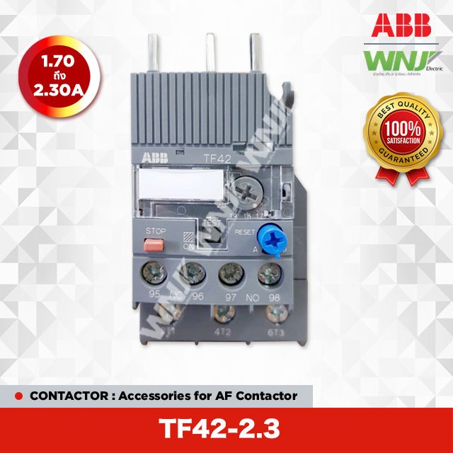Thermal Overload Relay (โอเวอร์โหลดรีเลย์) ยี่ห้อ ABB รุ่น TF42-2.3 ...
