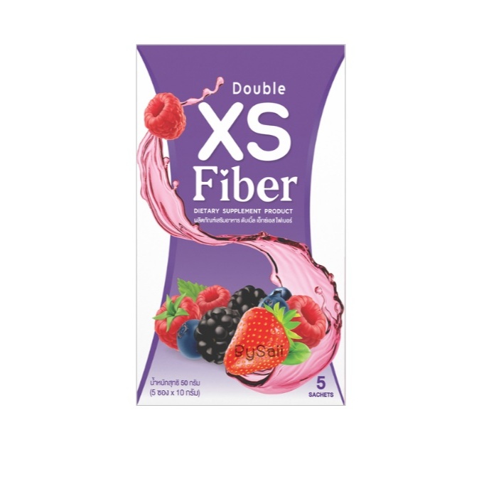 [1 กล่อง] ดับเบิ้ล เอ็กซ์เอส ไฟเบอร์ ไฟเบอร์เอ็กซ์เอส Double Xs Fiber ...