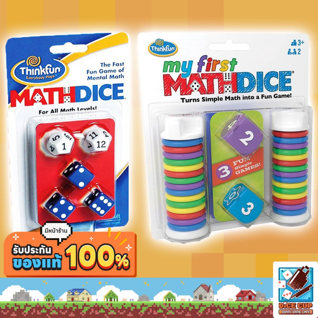 [ของแท้] Math Dice/ My First Math Dice Board Game | Shopee Thailand