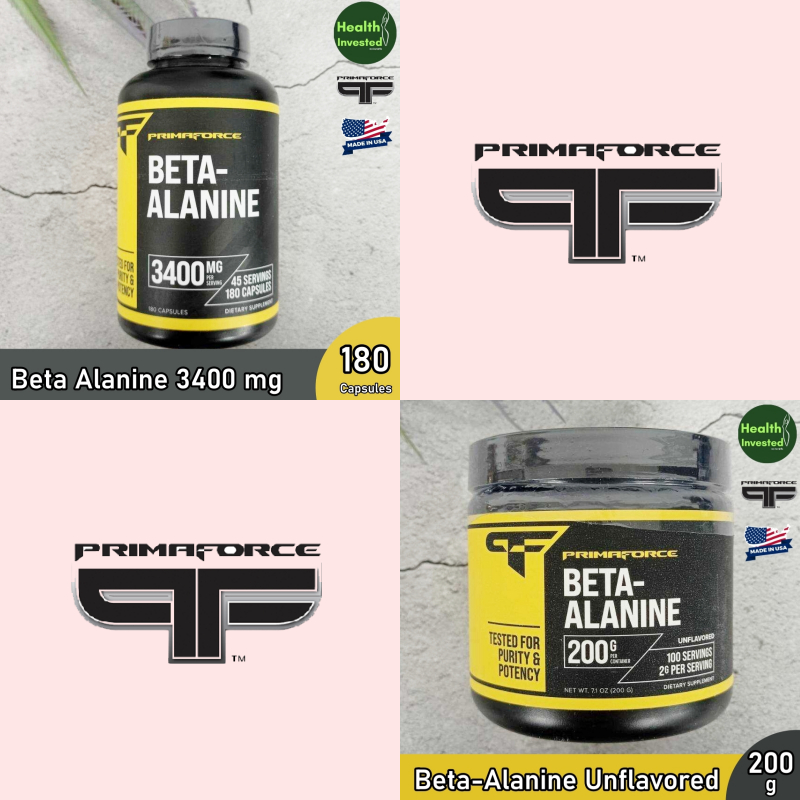 Beta-Alanine เบต้า-อะลานีน | Shopee Thailand