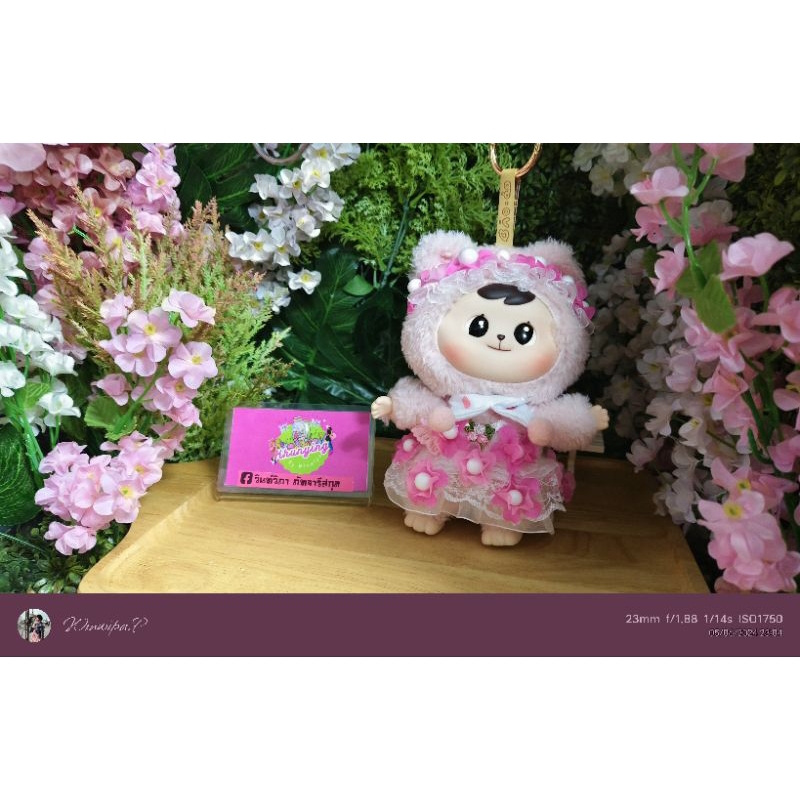 ชุดตุ๊กตาBao-Ao Ozai Labubu Baoao Upsetduck+คาดผมพร้อมส่งจากไทย ...