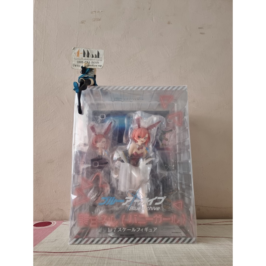 Spiritale - Figure Scale 1/7 Mikamo Neru (Bunny Girl) Blue Archive | Shopee Thailand