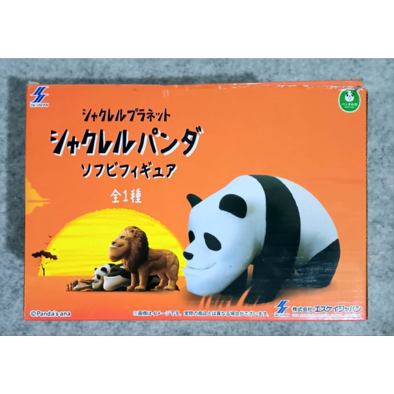 โมเดล Shakurel Planet หมีแพนด้า | Shopee Thailand