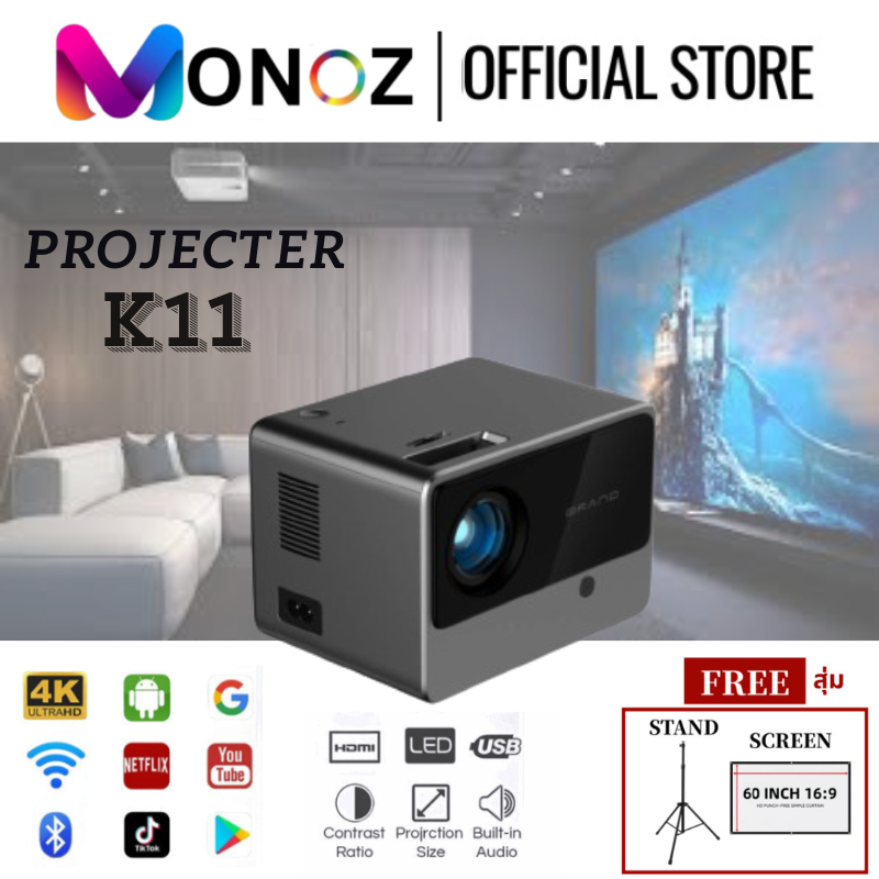 【รับประกัน 1 ปี】Monoz Projector K11 Android บลูทูธ Full HD 720P ความ ...