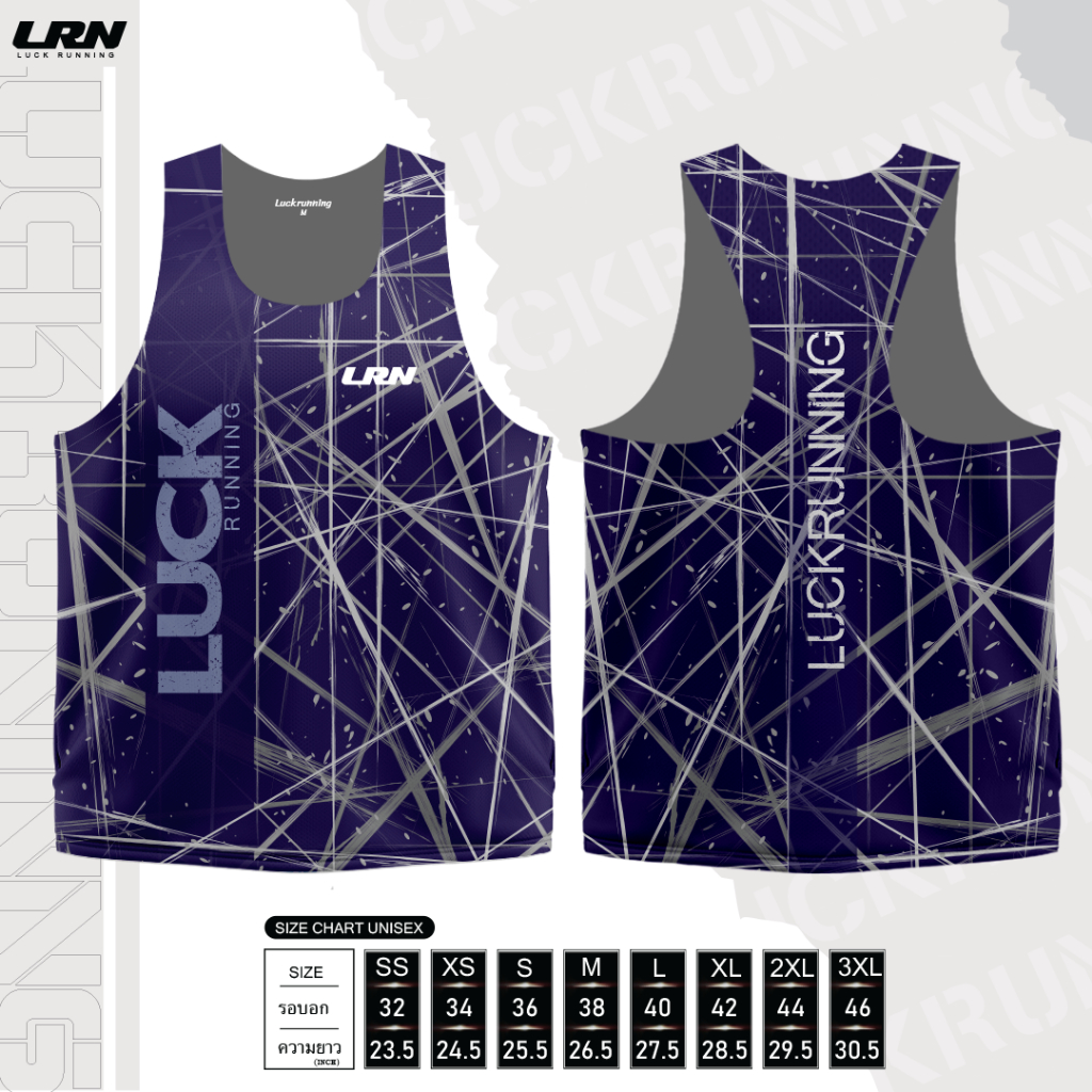 เสื้อกล้าม Run Elite New Air Flow Collection-01 สำหรับวิ่งมาราธอน (SS15 ...