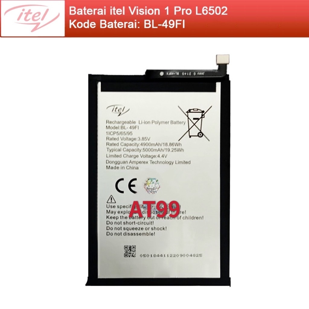 แบตเตอรี่ แท้ Itel Vision 1 Pro L6502 , L6005 / Itel P37 P36 แบต BL-49FI 4900mAh Original ...