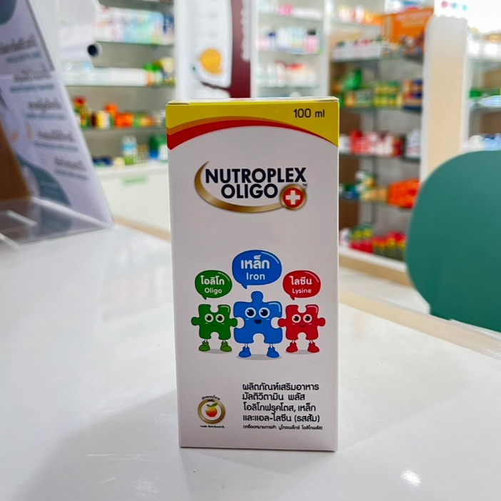 NUTROPLEX OLIGO PLUS (นูโทรเพล็กซ์ โอลิโก พลัส) วิตามินเสริมอาหารสำหรับ ...