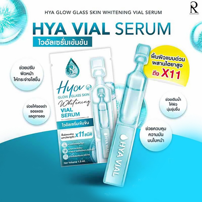 Ratcha Life เซรั่มไฮยา Hya Glow Glass Skin Whitening Vial Serum 1.5มล.(แพ็ก 6 ชิ้น) | Shopee ...