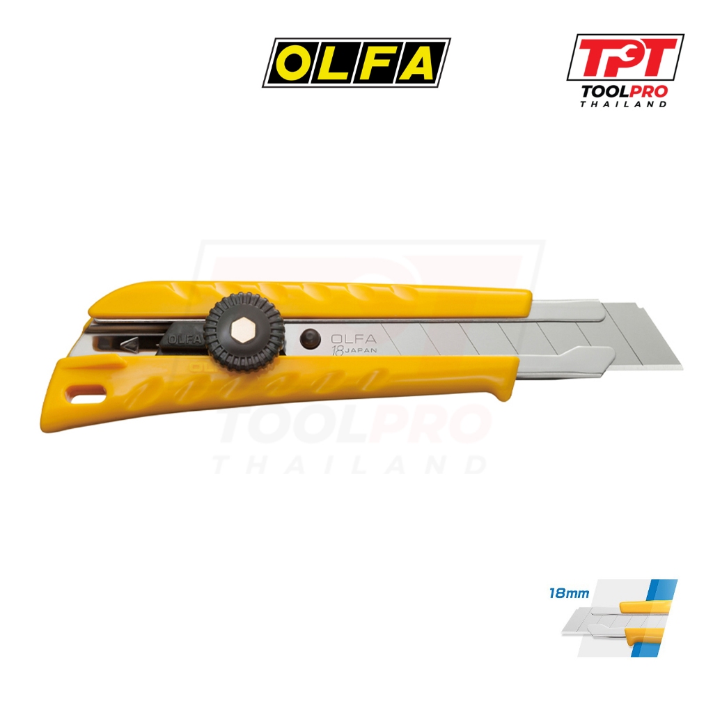 OLFA (Japan) คัตเตอร์มีด ถนัดซ้าย 18mm, Screw-Lock, Left Handed Cutter ...