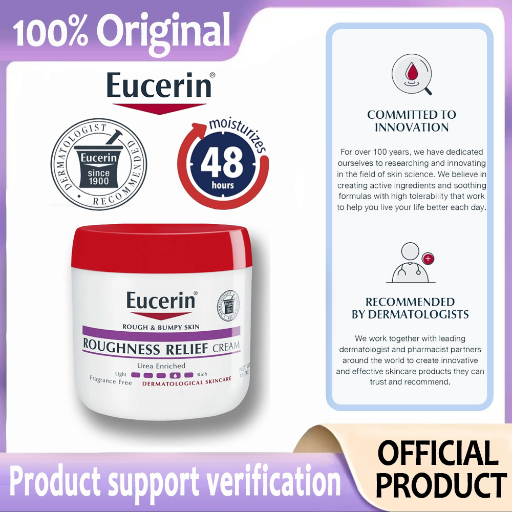 Eucerin Roughness Relief Cream | Advanced Repair Cream 454G | Shopee ...