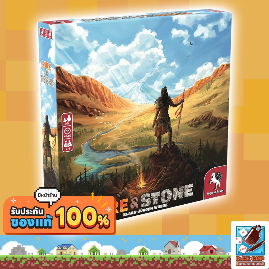[ของแท้] Fire & Stone Board Game | Shopee Thailand
