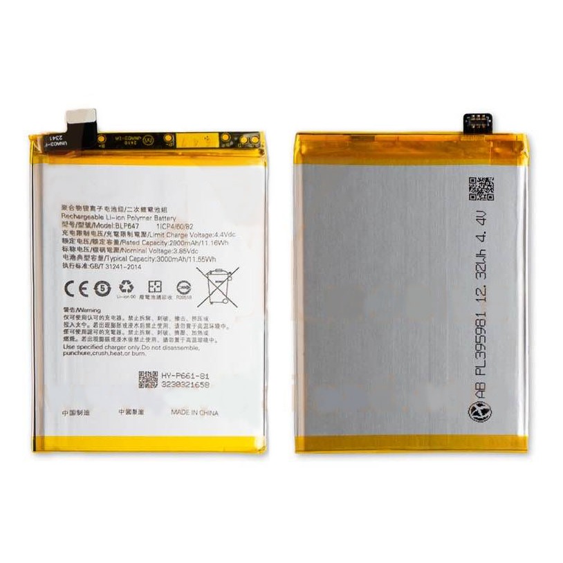 แบตเตอรี่ Oppo A79 (BLP647) รับประกัน 3 เดือน แบต Oppo A79 | Shopee ...