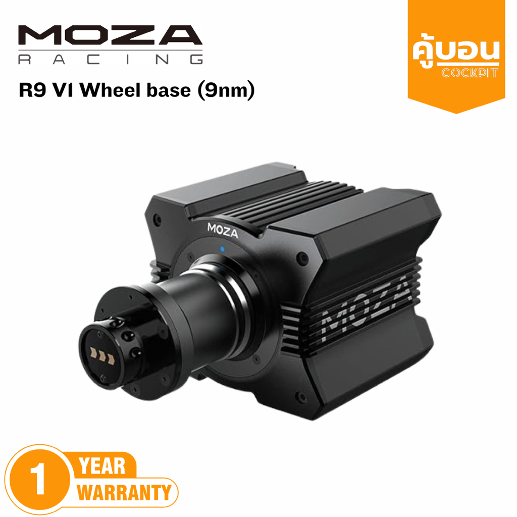 MOZA Racing R9 V1 Wheel Base 9 Nm มือ 2 | Shopee Thailand
