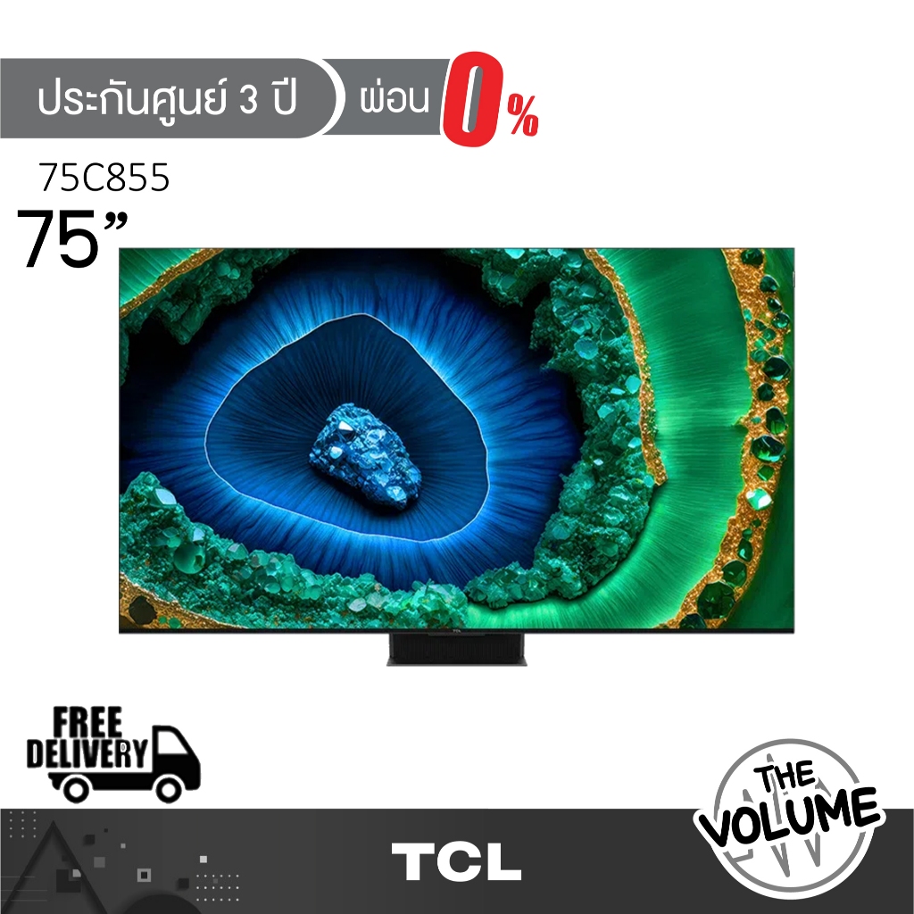TCL รุ่น 75C855 (75") QD-Mini LED 4K UHD TV | 75C855 | C855 | รุ่นปี 2024 ประกันศูนย์ 3 ปี ...