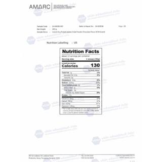 Protein Isolate KCM Soy รสช้อคโกแลต (1 ซอง 900 กรัม) โกโก้นำเข้าจาก ...