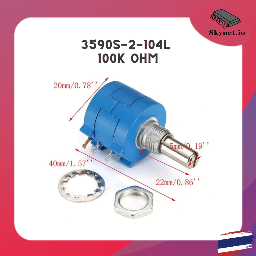 3590S-2-104L 100K Ohm BOURNS Rotary Wirewound Precision Potentiometer ...