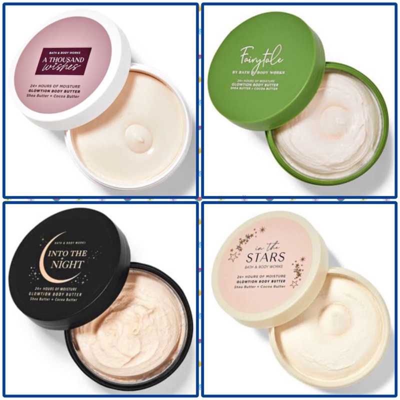 Bath & Body Works Signature Collection Super Soft Body Butter 6.5 oz ...