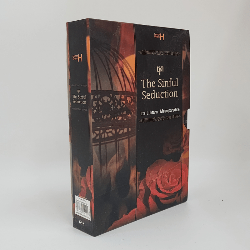 Boxset ชุด Sinful Seduction 2 เล่ม | Shopee Thailand