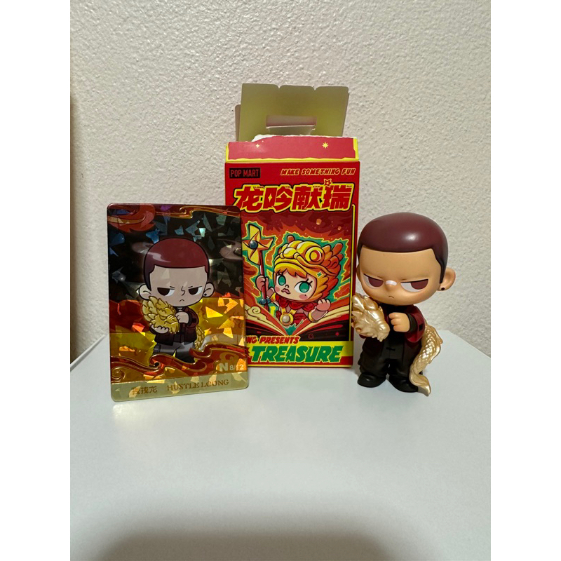 POPMART Chinese New Year Series | Shopee Thailand