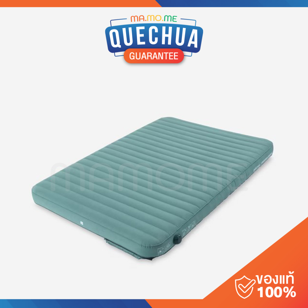 QUECHUA ที่นอนเป่าลม สำหรับตั้งแคมป์ รุ่น AIR SECONDS COMFORT ขนาด 140 ...