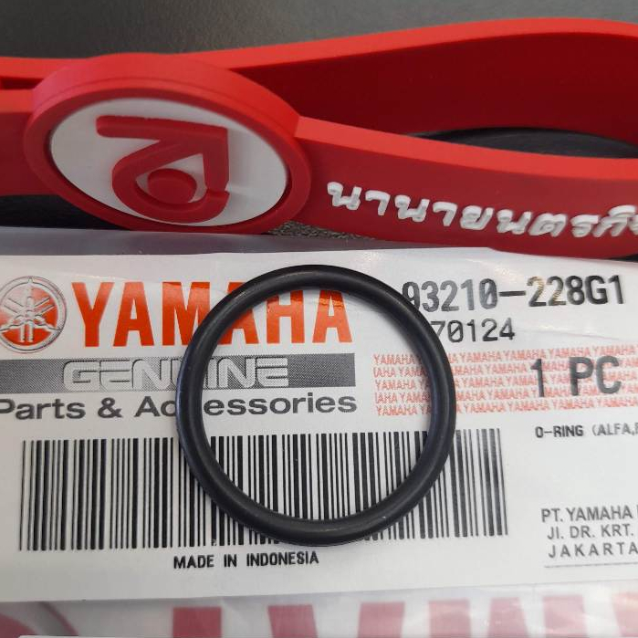 93210228G1 โอริงข้อต่อปั๊มน้ำ XMAX (1ชิ้น) แท้ YAMAHA 93210-22800 93210-228G1 | Shopee Thailand
