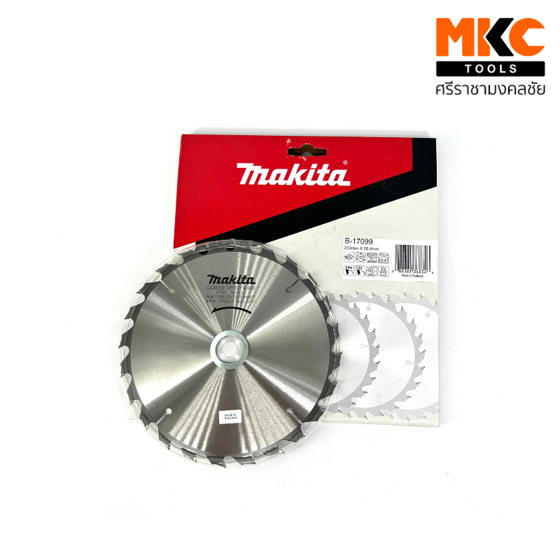 MAKITA ใบเลื่อยวงเดือน8 x24Tรุ่น B-17099(1ใบ) | Shopee Thailand