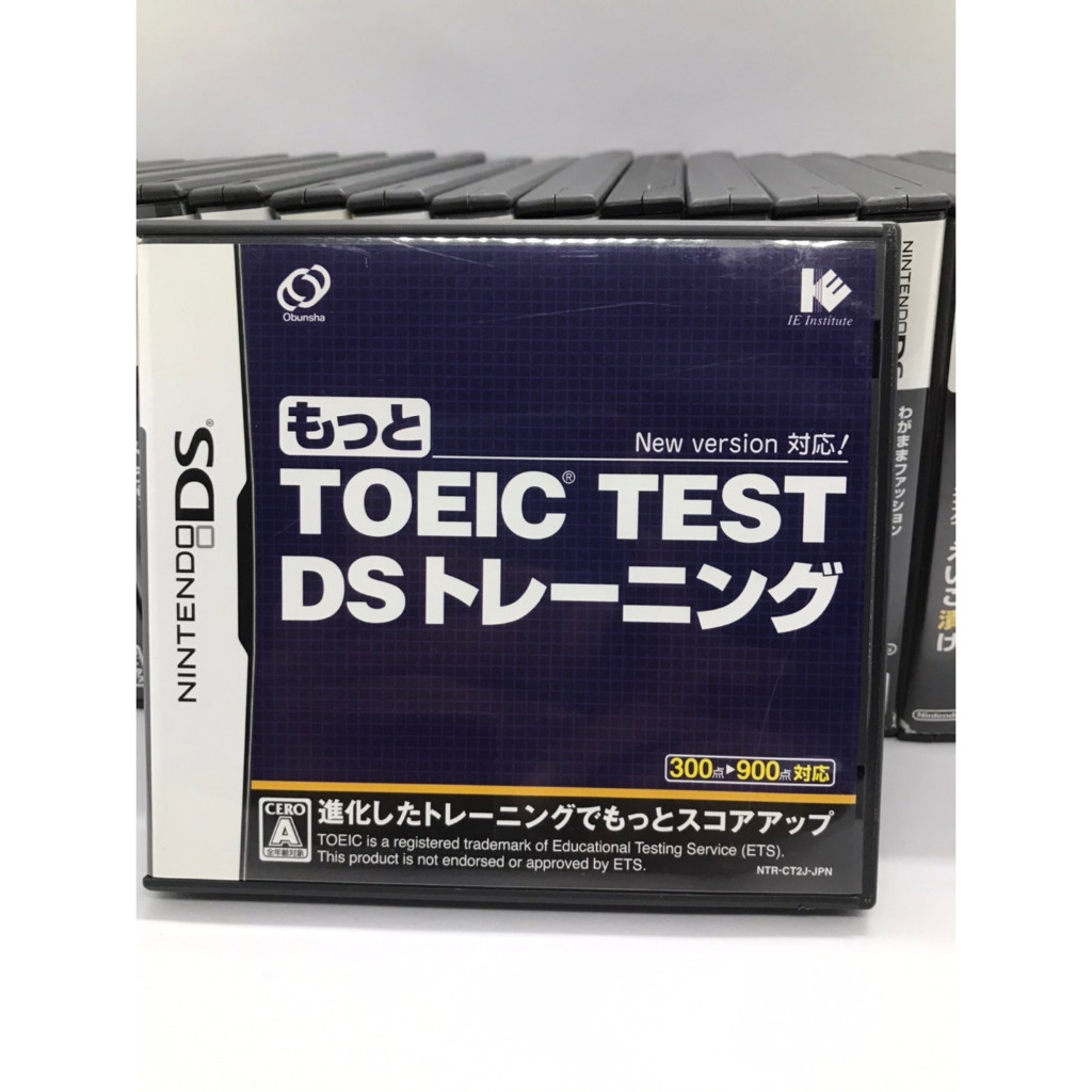 NDS แผ่นเกมส์ Motto TOEIC Test DS Training Nintendo DS NDS ญี่ปุ่น มือ ...