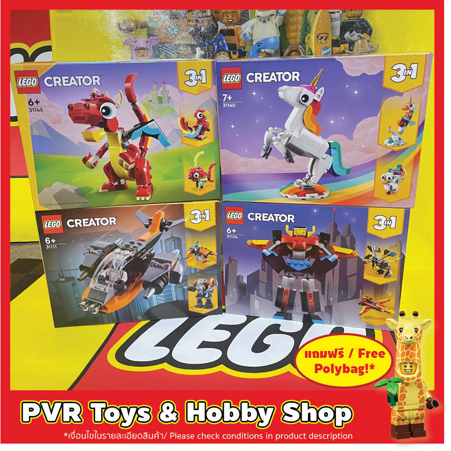 LEGO® 31111 31124 31134 31140 31145 Creator Cyber Drone Super Robot ...