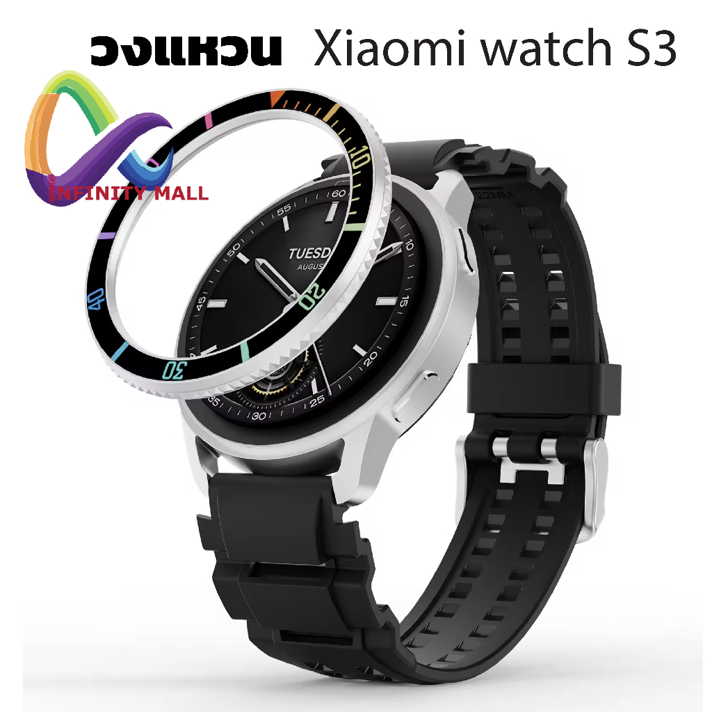เคส วงแหวน Sikai สำหรับ Xiaomi Watch S3 Bezel Protector Case Shopee