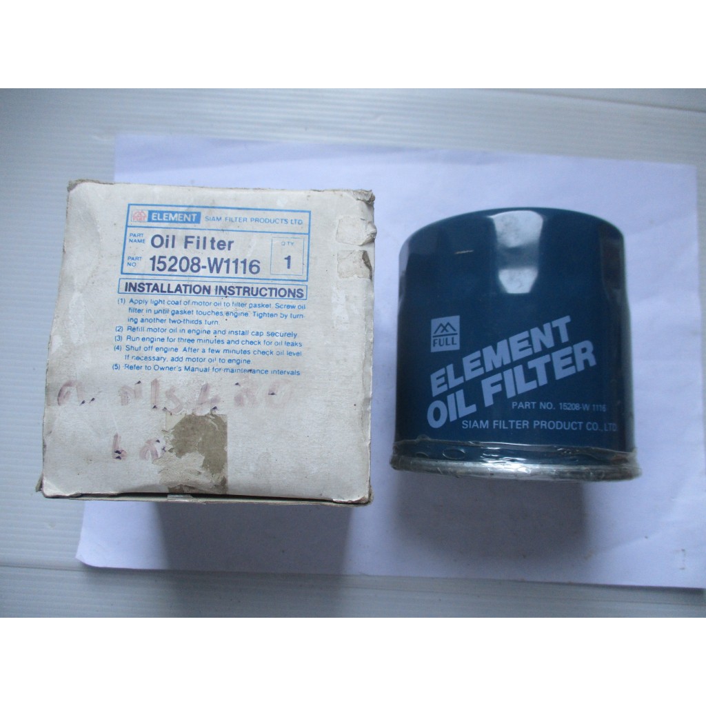 กรองน้ำมันเครื่อง กรองเครื่อง NISSAN Z16 D21 นิสสัน แซด16 15208-W1116 ...