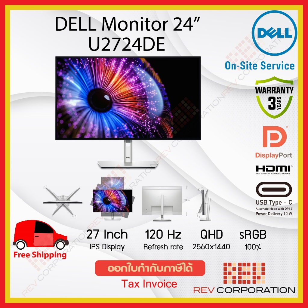 Dell UltraSharp 27 Thunderbolt - U2724DE QHD 2560 x 1440 at 120 100% ...