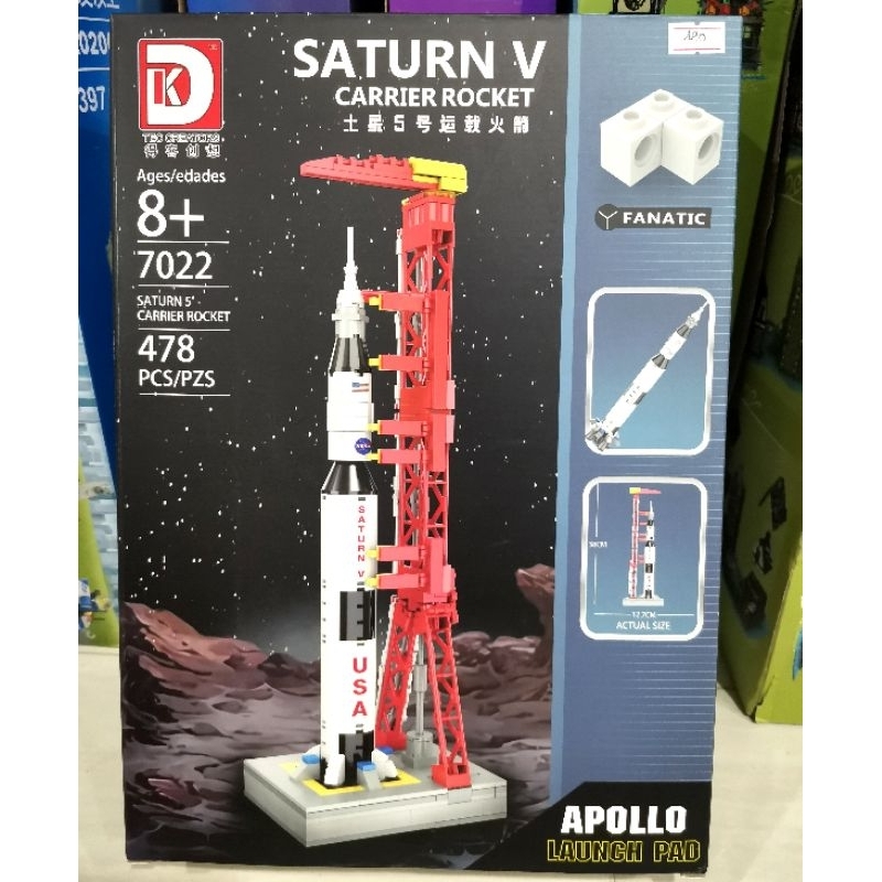 เลโก้จีน DK7022 ยานอวกาศ Saturn V carrier rocket ขนาด34*6ซม พร้อมส่งจาก ...