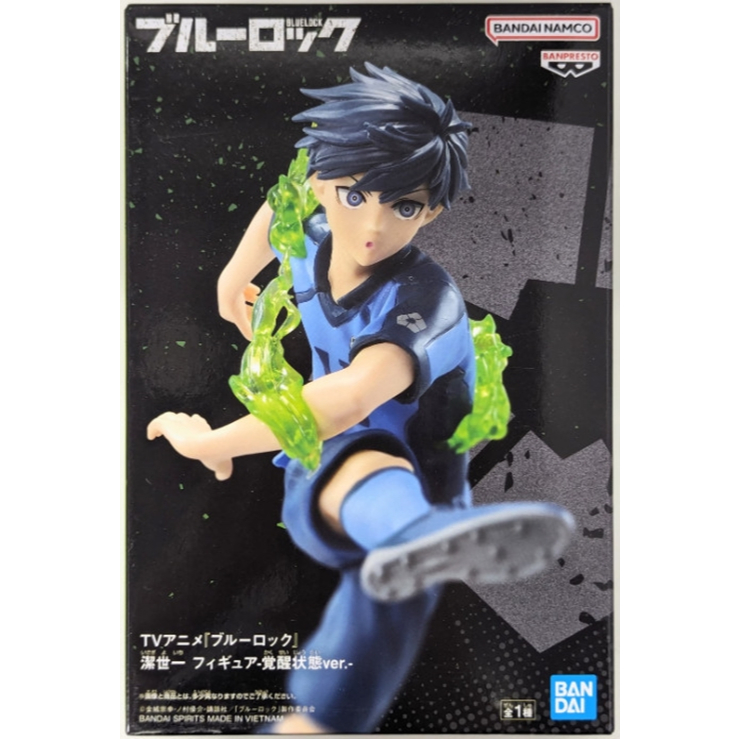 Blue Lock Yoichi Isagi (Awakening Ver.) Figure | Shopee Thailand