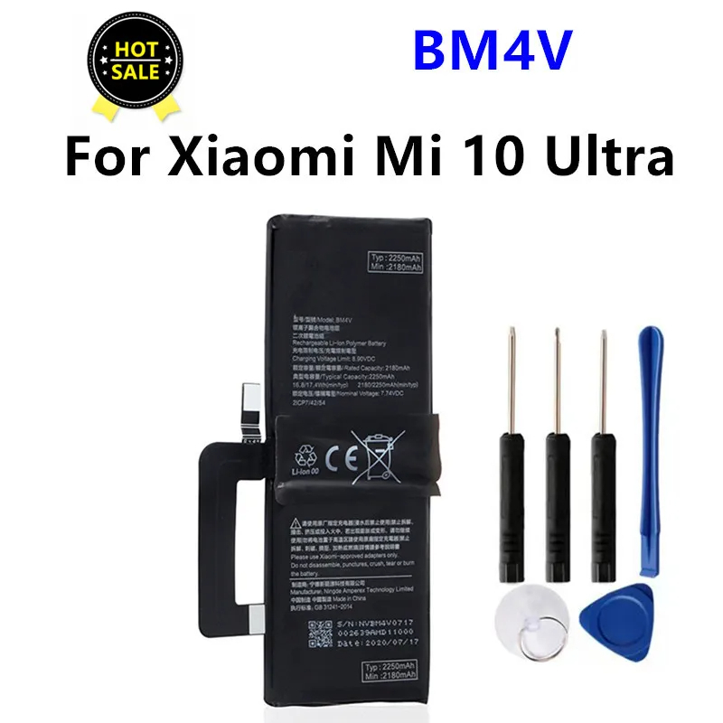 แบตเตอรี่ แท้ BM4V สำหรับ Xiaomi Mi 10 Ultra bm4v อริจินอล ของแท้ ความ ...