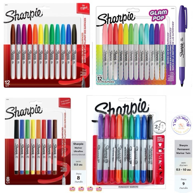 Sharpie Set ปากกามาร์คเกอร์ หมึกเคมีกันน้ำ ปากกาชาร์ปี้ 12/9/8/3ด้าม ...