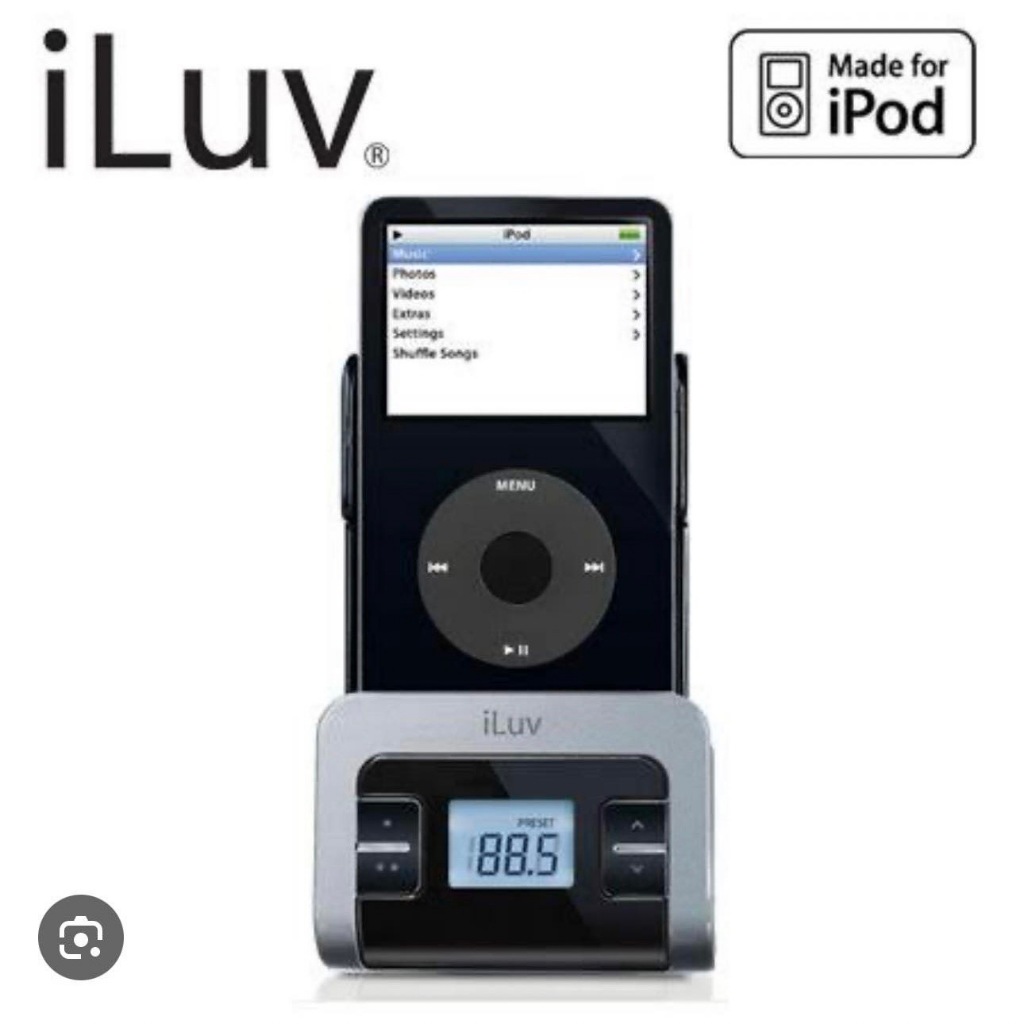 ไอพอดiLuv FM Transmitter i707 | Shopee Thailand